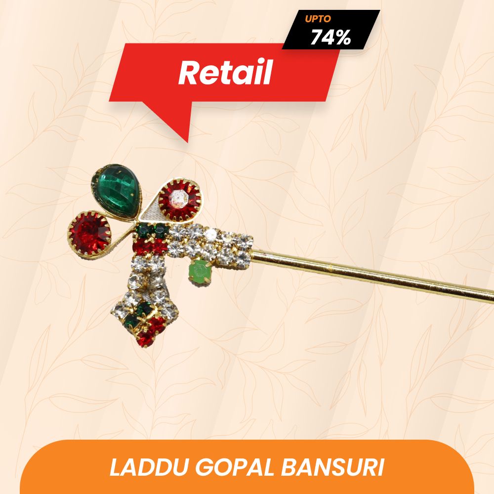 Bansuri | Retail – redhamstore