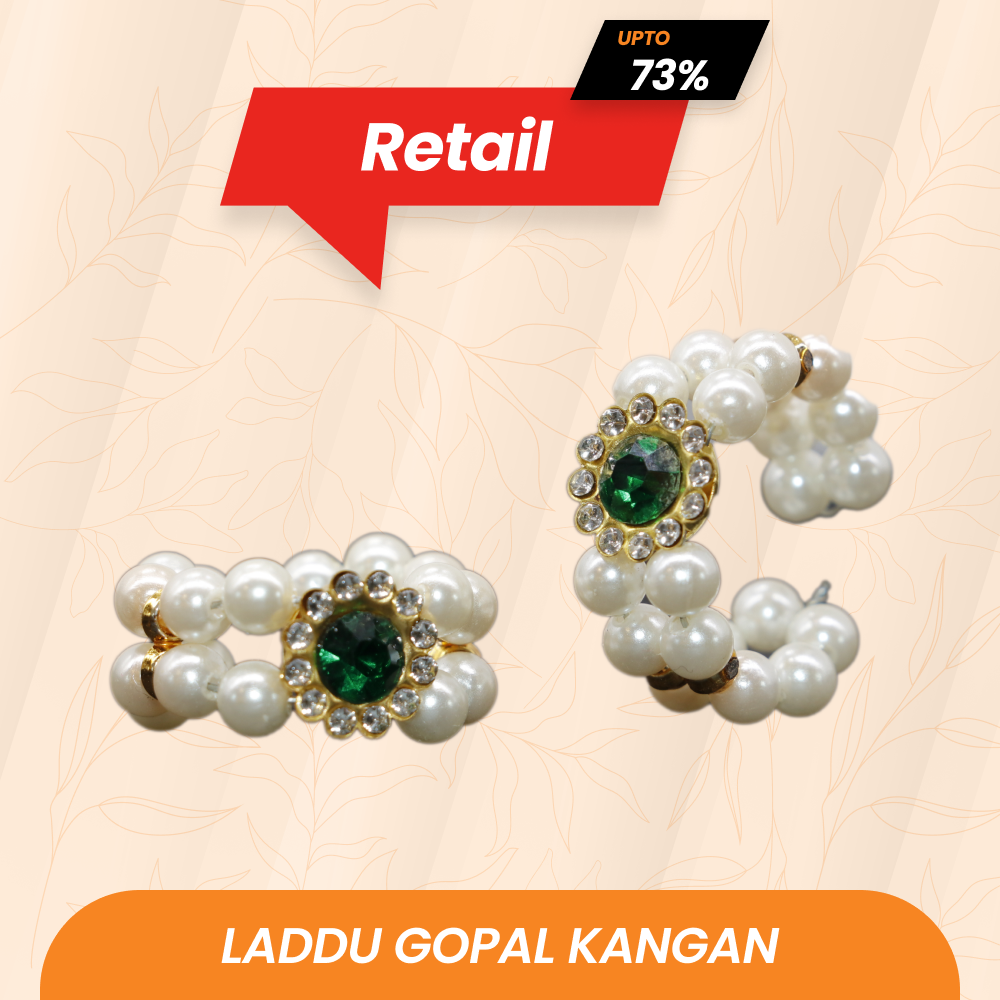 Kangan | Retail – redhamstore